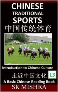 Learn Chinese Culture by Reading Practice Books (Level 3) - SKMLifeStyle